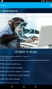 RTS TV APK v17.0 Updated Version for Android (2025)